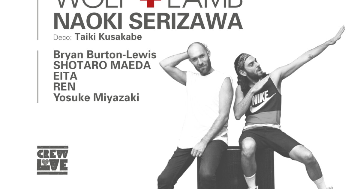 iFLYER: 新世代ハウスDJ、WOLF+LAMBによるロングセット 世界を席巻するショーケース『Crew Love』を再現！