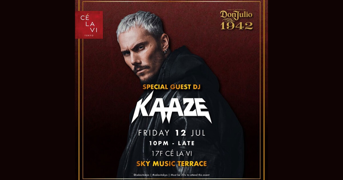 iFLYER: 昨年渋谷CÉ LA VI TOKYOを大いに盛り上げたスウェーデン発のDJ/プロデューサーKAAZE (ケーズ) の再来日公演 ...