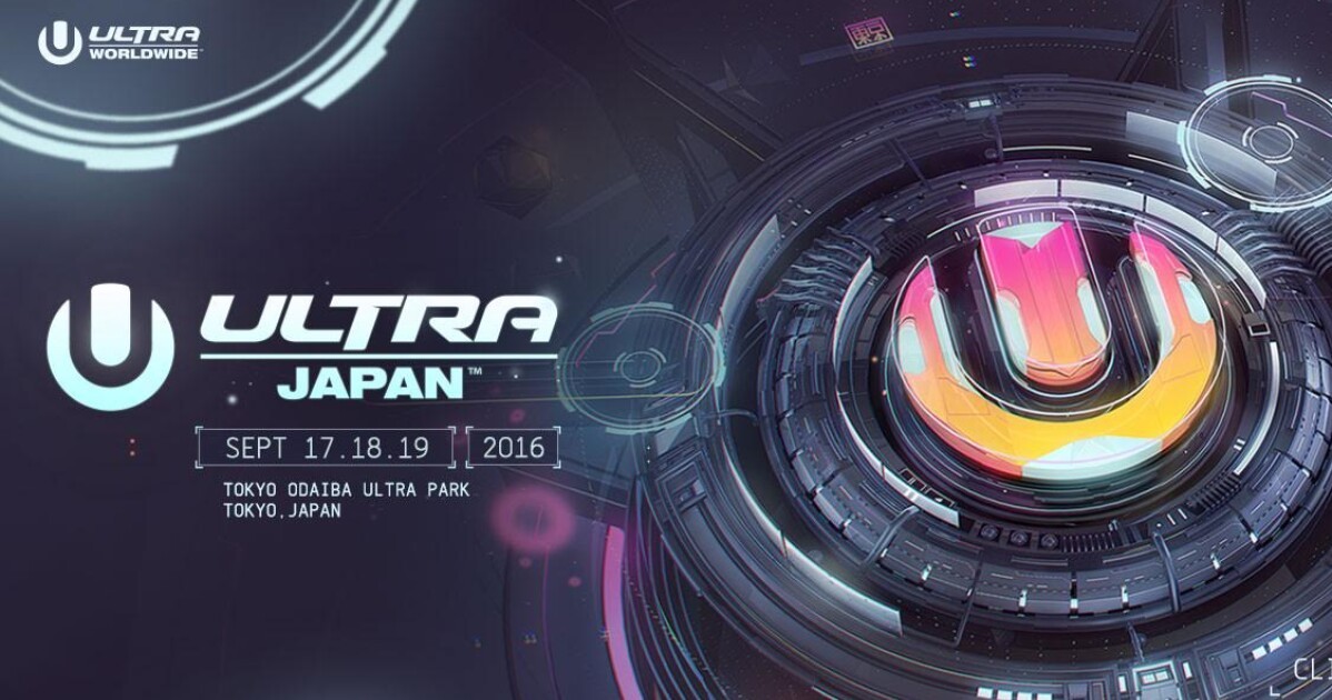 iFLYER: ULTRA JAPAN 2016 at TOKYO ODAIBA PARK, Tokyo