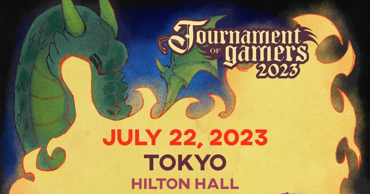 iFLYER: Game Grumps Live: Tournament of Gamers at Hilton Tokyo Kiku ...