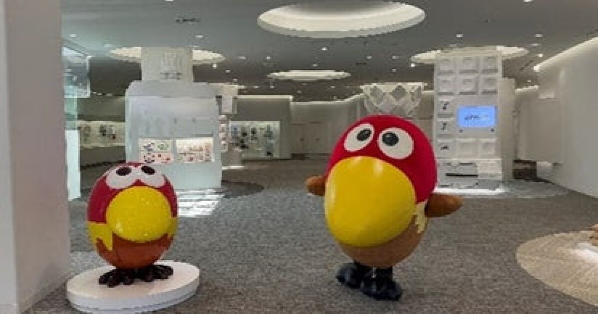 iFLYER: 神奈川県・鶴見「森永エンゼルミュージアム MORIUM (モリウム) 」2026年3月23日〜4月10日までリニューアル ...