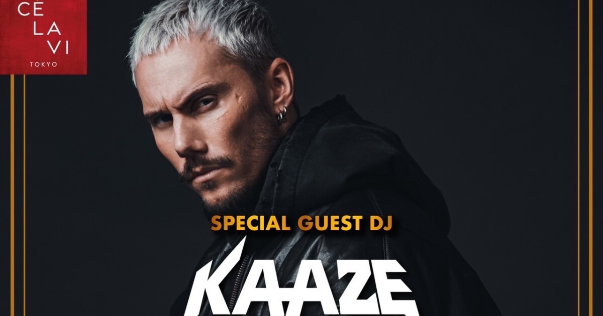 iFLYER: 昨年渋谷CÉ LA VI TOKYOを大いに盛り上げたスウェーデン発のDJ/プロデューサーKAAZE (ケーズ) の再来日公演 ...