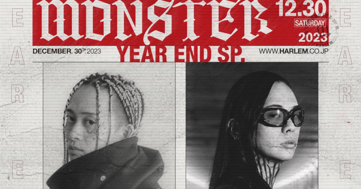 iFLYER: MONSTER YEAR END SP -Red Eye CLUB TOUR'23 "WAGON" FINAL ...