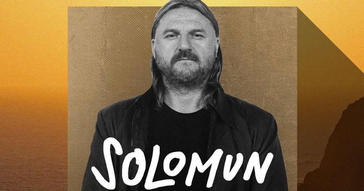 iFLYER: Solomun (ソロモン) 、メキシコ・トゥルム開催の「Boiler Room」での象徴的なパフォーマンスを記念した限定T ...