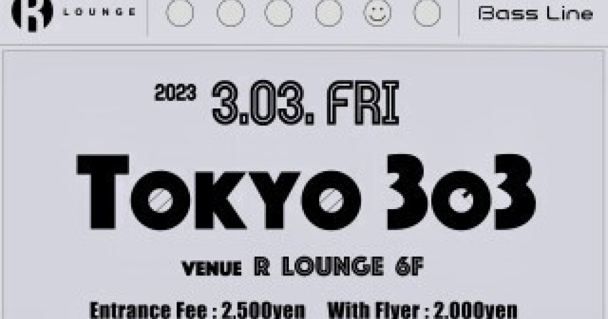 iFLYER: シンセサイザー『ローランド TB-303』を祝うイベント「TOKYO 303」が2023年3月3日 (金) に開催！ライブ ...