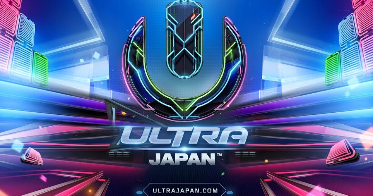 iFLYER: ULTRA JAPAN 2015 @ TOKYO ODAIBA PARK, 東京都