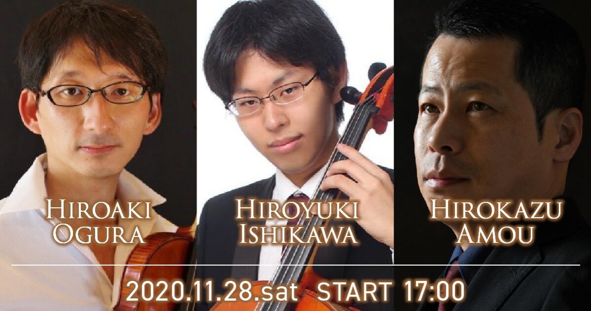 iFLYER: 華麗なる饗宴2020 at Zaiko Live Streaming,