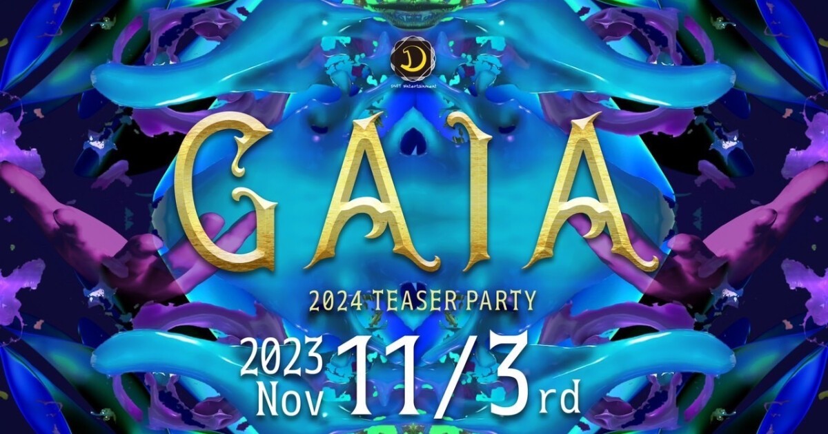 iFLYER: GAIA 2024 Teaser Party @ Club Joule, 大阪府
