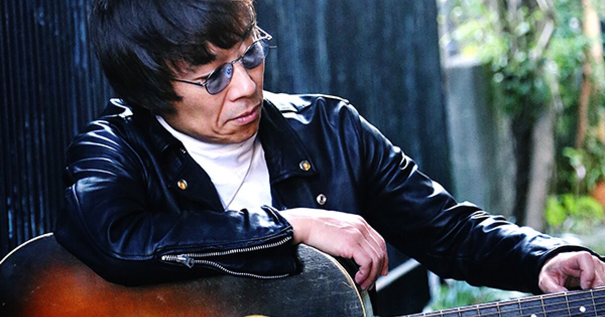 iFLYER: 宮田和弥『SLOWCAMP ONLINE de LIVE』 @ Zaiko Live Streaming,