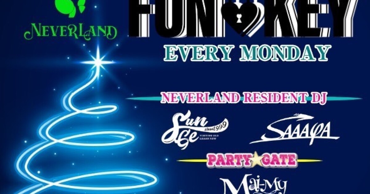 iFLYER: FUN ︎KEY @ Neverland Tokyo, 東京都