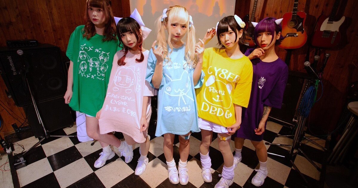 iFLYER: 世界を騒がすガチマヂアイドル CY8ER 初の自主企画オールナイトフェス 「CY8ER FES」の全出演者、タイムテーブルが遂に発表！