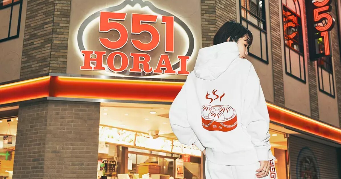 iFLYER: 大阪名物の代表格、不動の支持を集める"豚まん"「551蓬莱」と大阪発のセレクトショップ「アーバンリサーチ」が第三弾コラボアイテムを発表