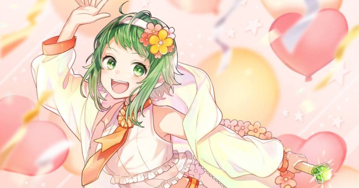 iFLYER: SPACE DIVE !! 2020 -GUMI 10th anniversary LIVE- at Zaiko Live ...