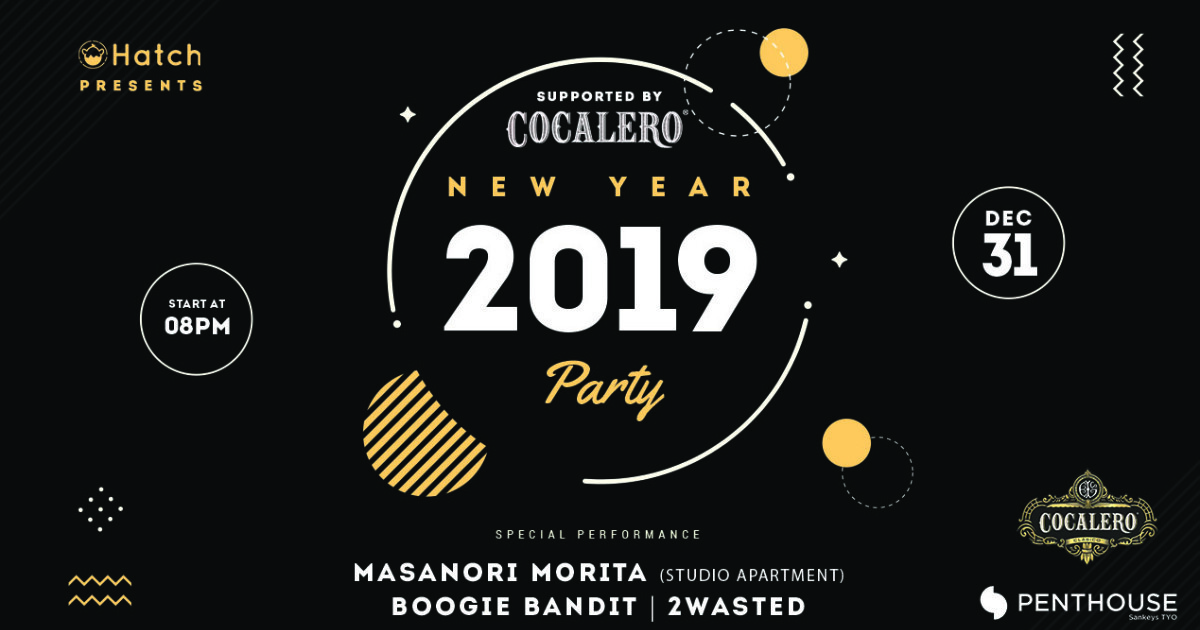 iFLYER: Countdown PARTY 2019 Supported by Cocalero @ Sankeys PENTHOUSE, 東京都