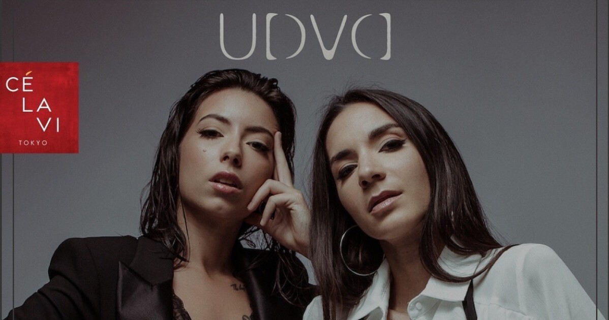 iFLYER: 11月17日 (金) 渋谷CÉ LA VI TOKYO開催『UDVD』に欧米で人気沸騰中のイタリアのハウス/テクノ・デュオ ...