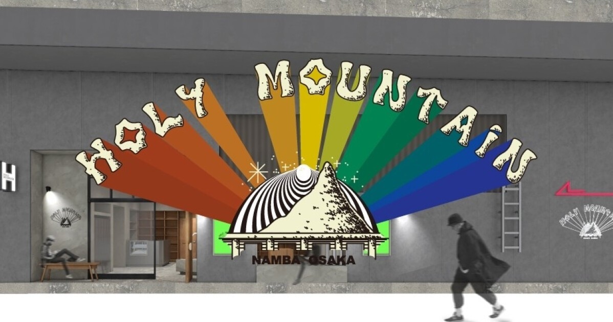 iFLYER: Yogibo HOLY MOUNTAIN [ヨギボー・ホーリー・マウンテン] - Osaka livehouse