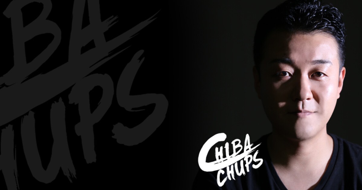 iFLYER: CHIBA-CHUPS [チバチャプス] - DJ
