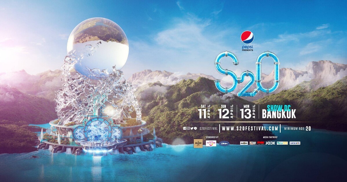 iFLYER: タイで開催される世界最大の水かけEDMフェス【S2O FESTIVAL THAILAND 2020】のチケットが今年もiFLYER にて販売開始！